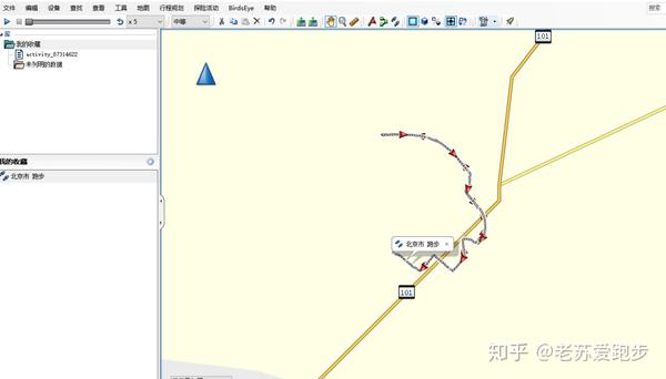 适用于Windows的5种最佳免费GPX编辑查看软件 - 知乎
