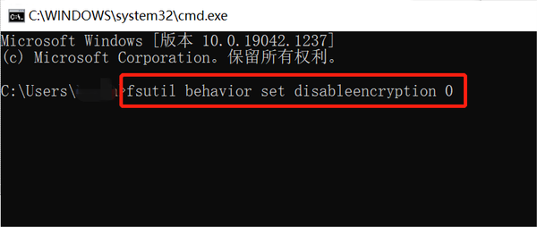 EFS文件夹加密属性灰色不能勾选怎么办？ - 知乎