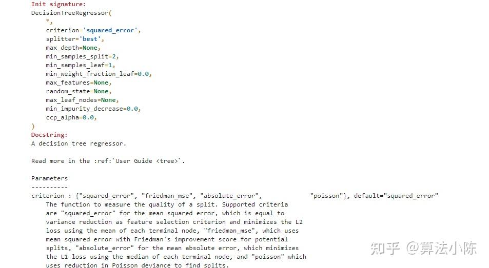 机器学习(十七)：实操_在Sklearn中的实现CART树的基本流程 - 知乎