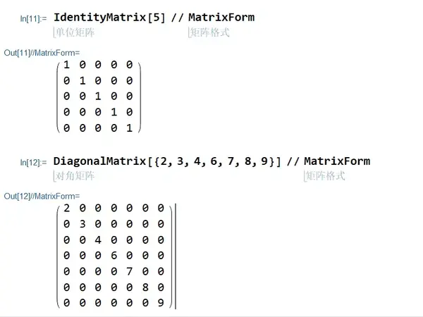 知识打卡（5）：Mathematica学习2 - 知乎
