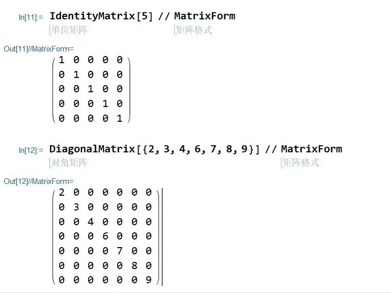 知识打卡（5）：Mathematica学习2 - 知乎