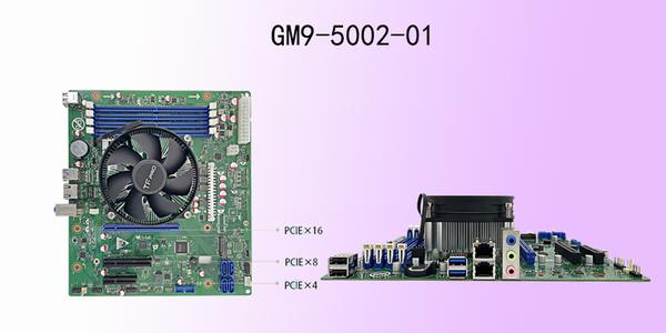 集特海光家族主板汇集（HG3250/HG3350）更新 - 知乎