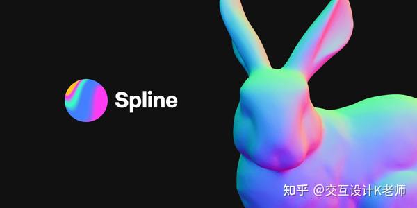 最简单出效果3D软件-Spline3d 新手教程 - 知乎