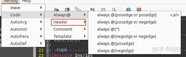 地表最强开源gVim编写Verilog插件 - 知乎