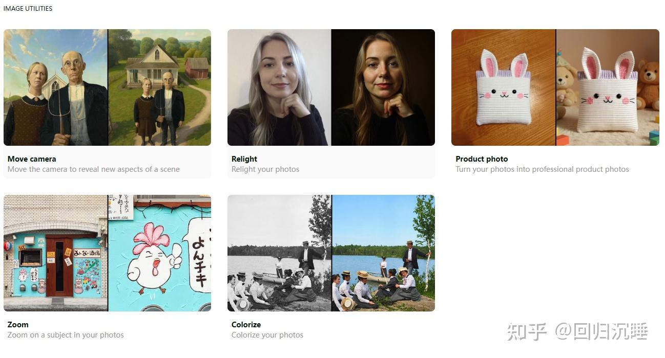 【Kontext】 Presets：轻松搞定13种编辑任务，精准高效的一键图像编辑 - 知乎