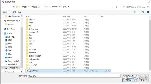 基于Unet+opencv实现天空对象的分割、替换和美化 - 知乎