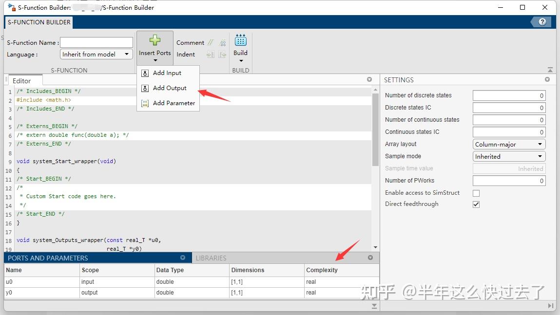 simulink中使用C语言实现S-Function - 知乎