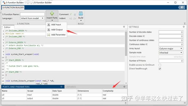 simulink中使用C语言实现S-Function - 知乎
