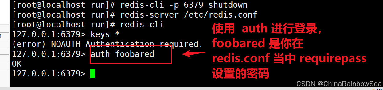 五. Redis 配置内容(详细配置说明) - 知乎