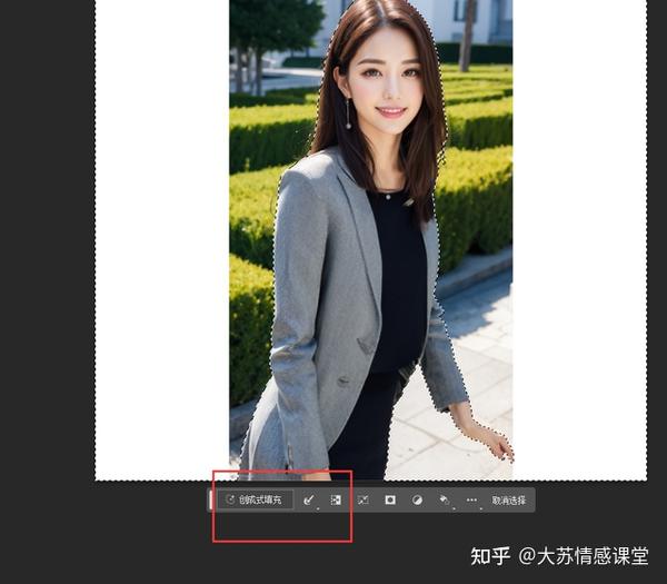 PS AI新手上手必看：一键拓图和更换背景操作方法 - 知乎