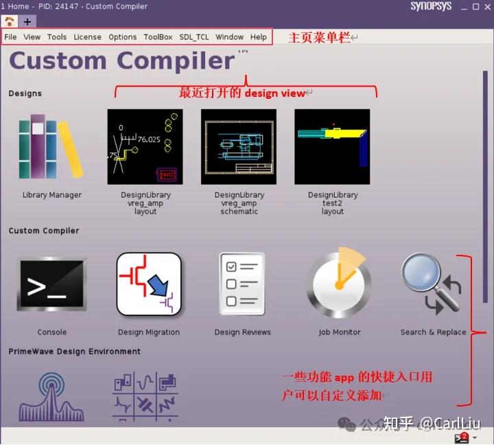 Custom Compiler 入门指导 （一 - 知乎