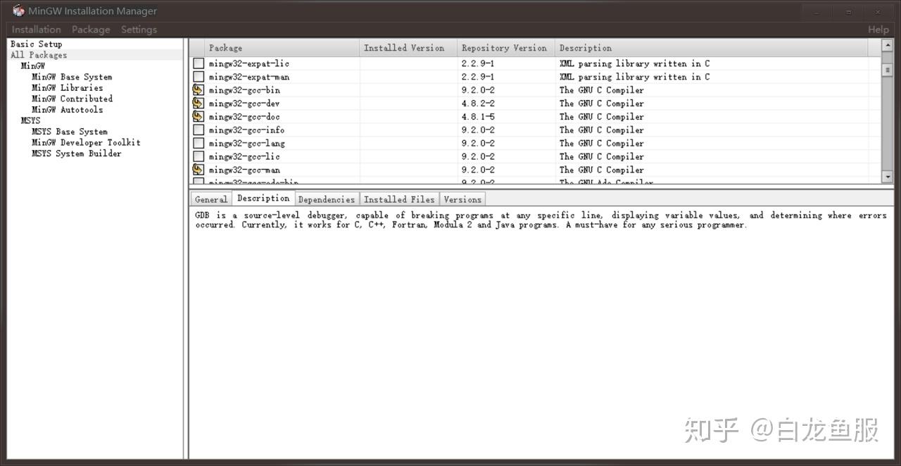 Visual Studio Code简单C/C++编译配置&中文编码问题解决方案 - 知乎
