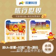 Embedded Games,Festival Games，Corporate Games, - 知乎