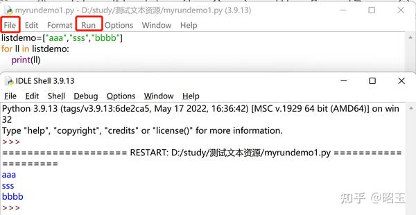 IDLE的启动和设置 - 知乎