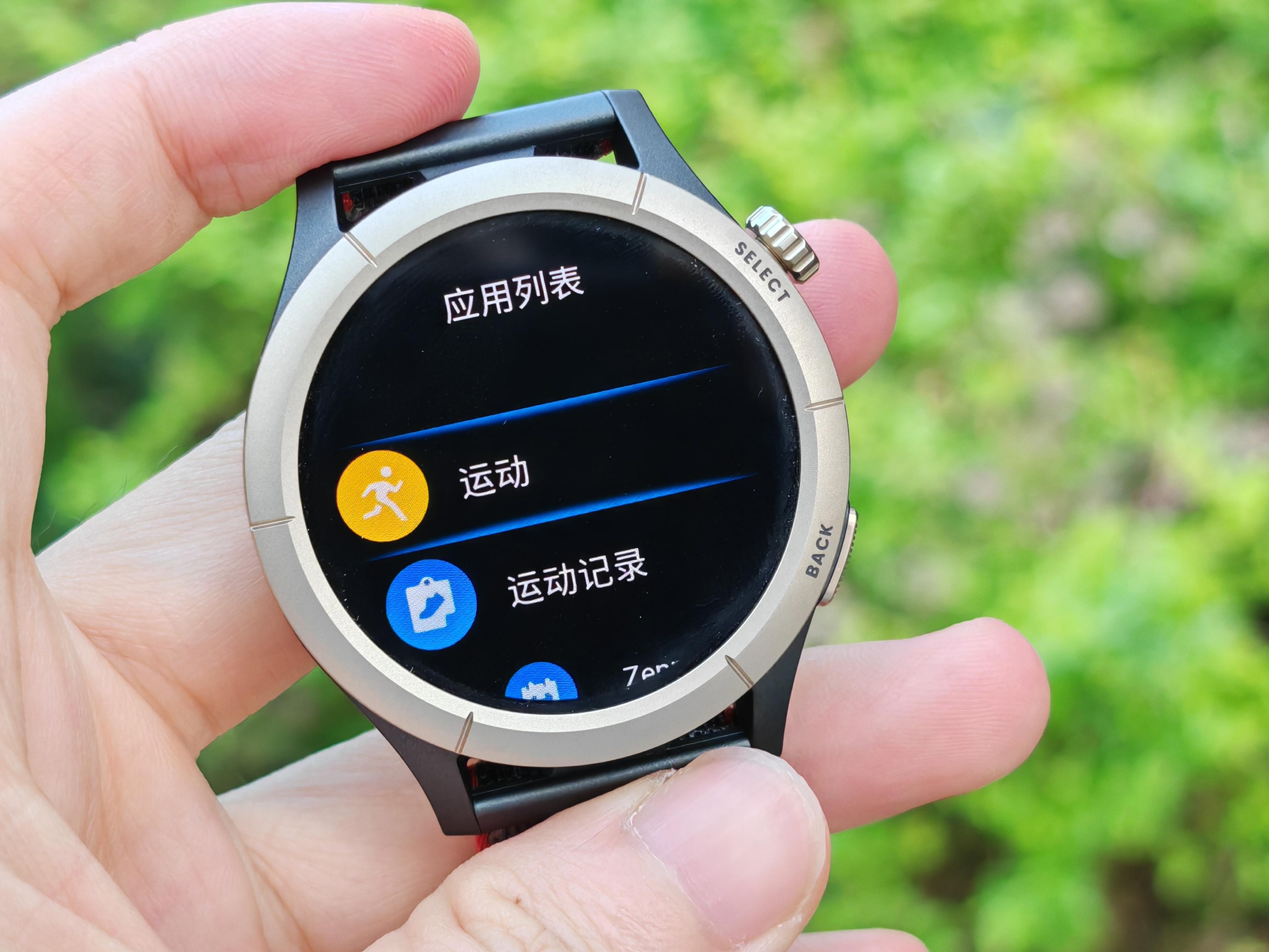 【5000字原创测评】Amazfit Cheetah Pro深度体验报告，顺便聊聊如何选跑表 - 知乎