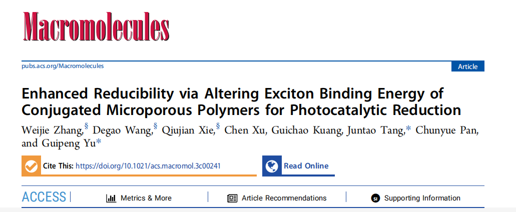 中南大学喻桂朋教授团队 Macromolecules：在共轭微孔聚合物（CMP）的光催化还原脱卤方面取得新进展 - 知乎