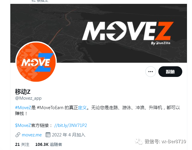 Web3 健身世界的下一件大事 — 《MoveZ》 - 知乎