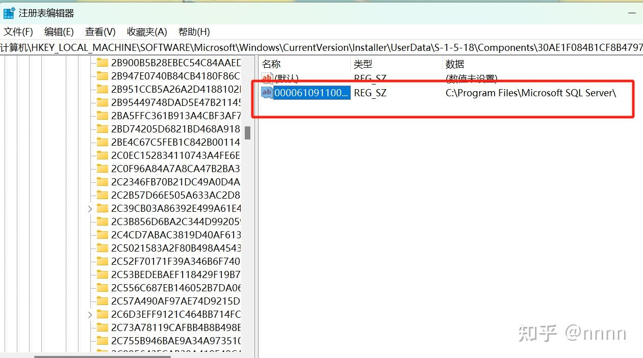 安装SQL sever时，共享功能目录咋是灰的呢 - 知乎