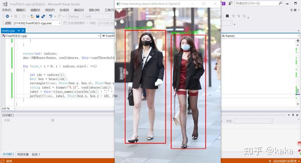 使用opencv-dnn部署深度学习推理 - 知乎