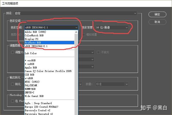 色彩管理（颜色管理），让你的作品所见即所得 - 知乎
