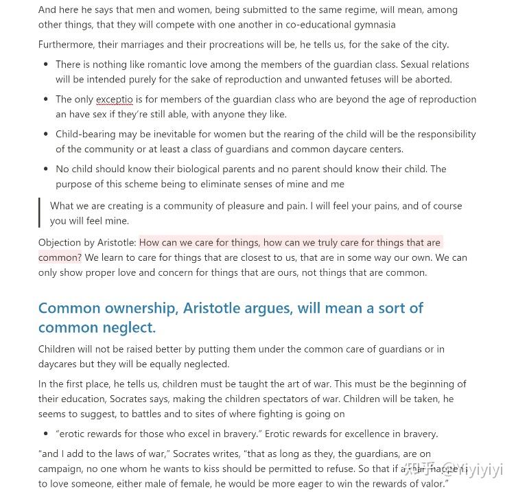 Yale open course – intro to political philosophy耶鲁大学政治哲学公开课 summary log ...