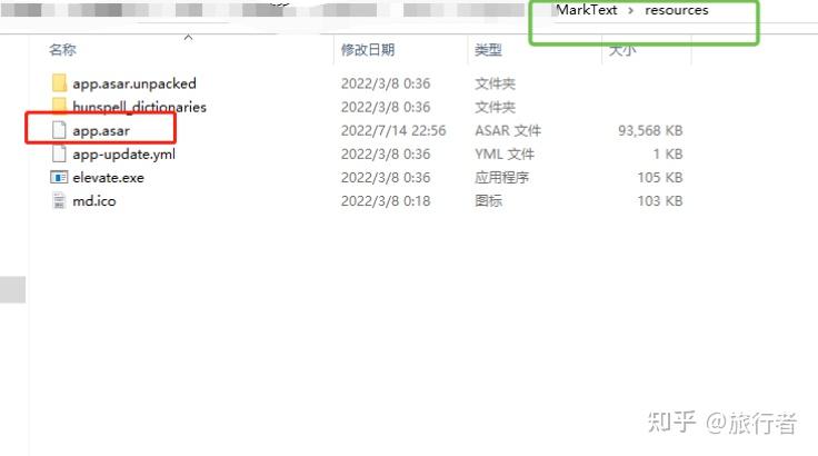 简单三步！教你轻松使用汉化版MarkText！ - 知乎