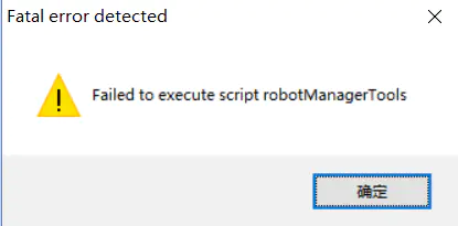 Python 打包工具对比，Nuitka vs Pyinstaller - 知乎