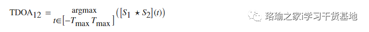 基于Matlab使用到达时差 （TDOA） 跟踪对象仿真 - 知乎