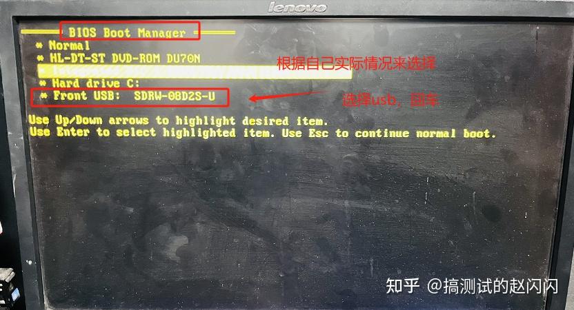 DELL-R620服务器ESXI7.2部署详细安装指南，保姆级安装教程 - 知乎