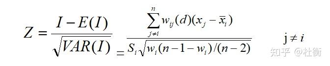 探索性空间分析（ESDA）与空间自相关分析 - 知乎