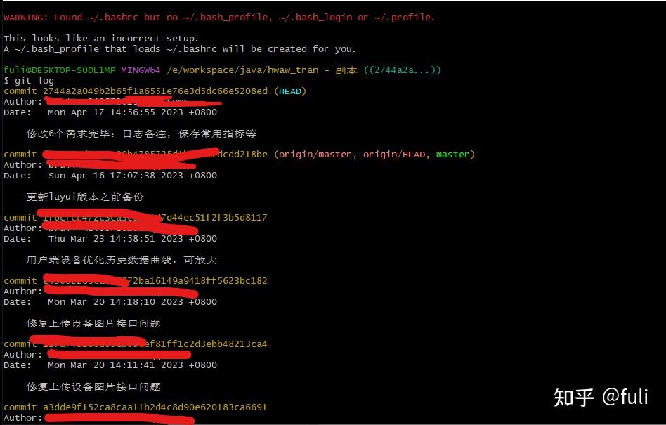 git log 简化输出 - 知乎