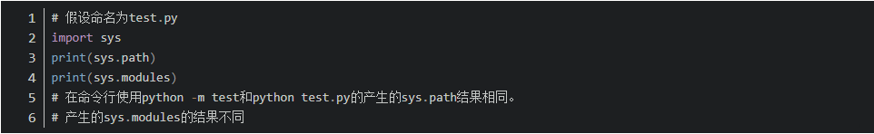 python -m参数的含义和用法 - 知乎