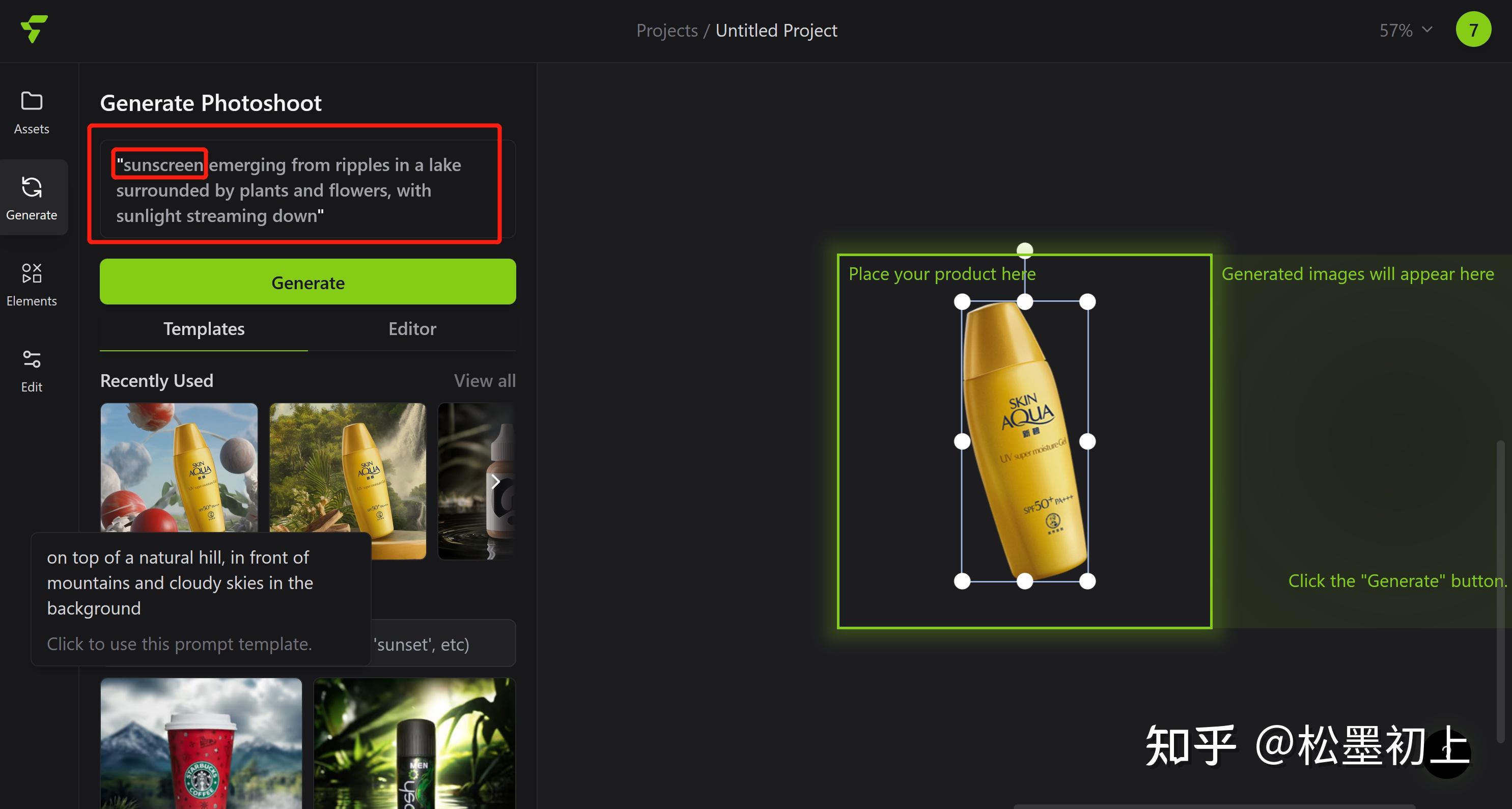 免费人工智能AI图片生成器-Flair AI - 知乎