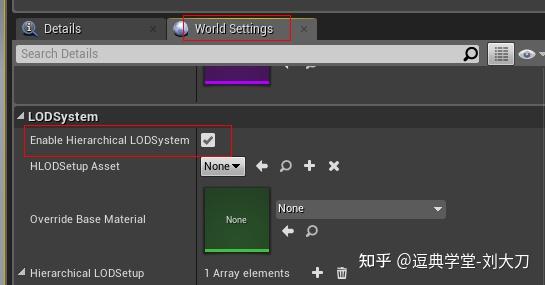 UE4的HLOD系统 - 知乎