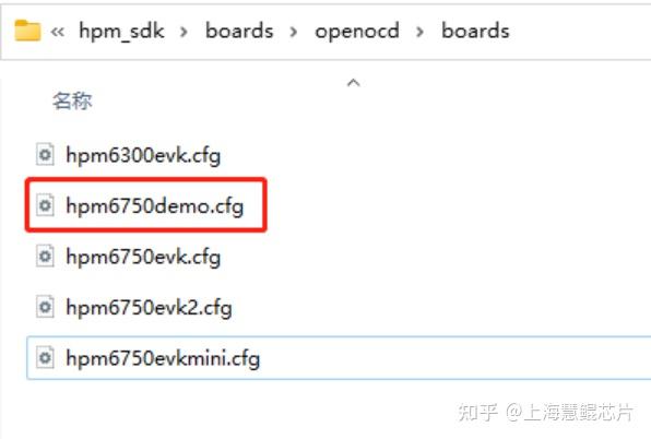 HPM SDK如何解决工程供用户项目开发需求？ - 知乎