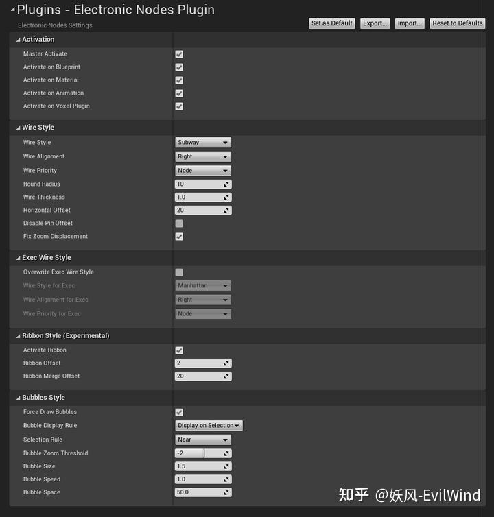 [UE4] Editor Tricks - 实用技巧总结 - 知乎