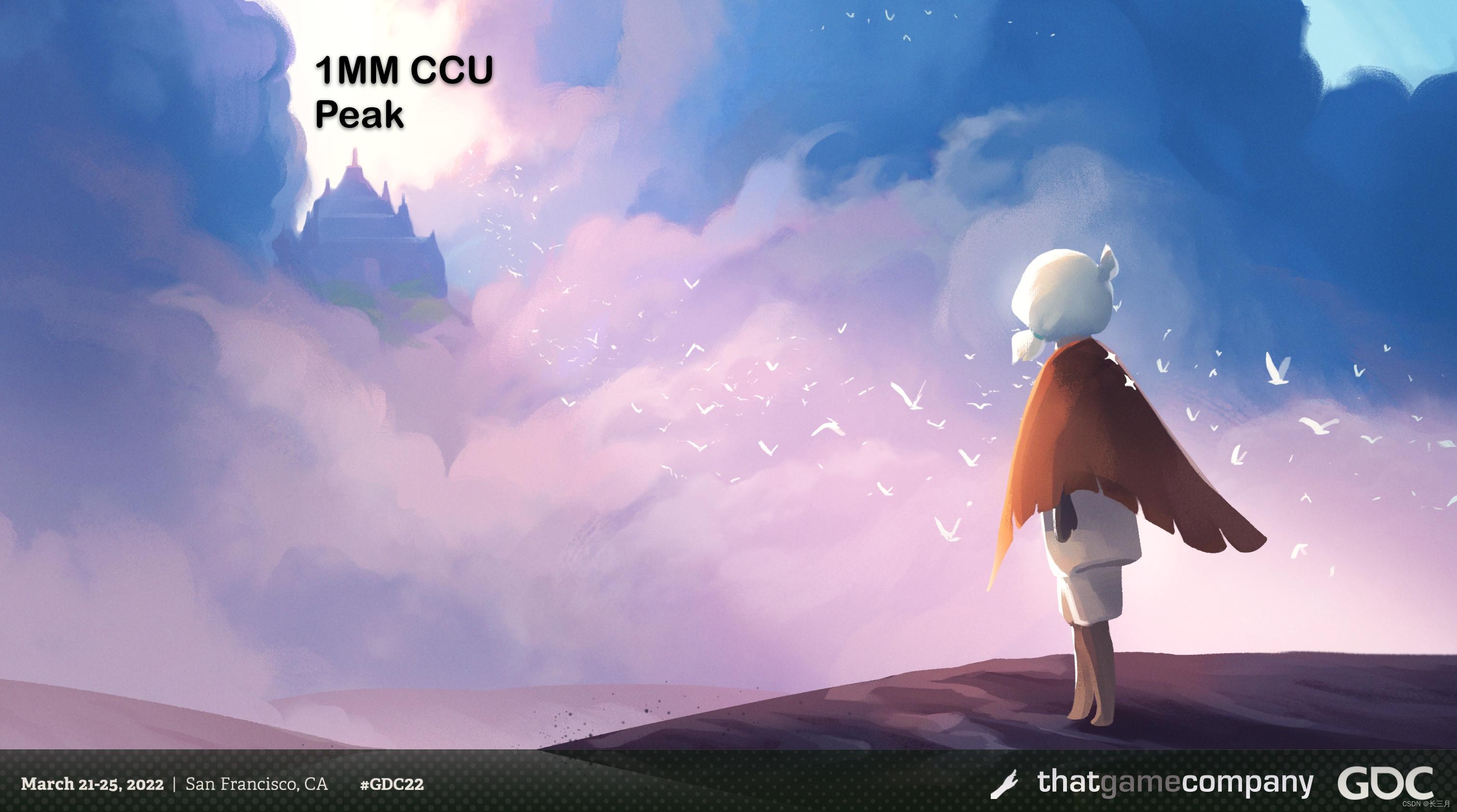 近年GDC服务器分享合集（三）： 《Sky光·遇》实现百万在线：一种云原生的扩容方法 - 知乎