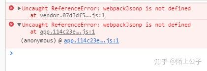 webpackJsonp is not defined？什么情况 - 知乎