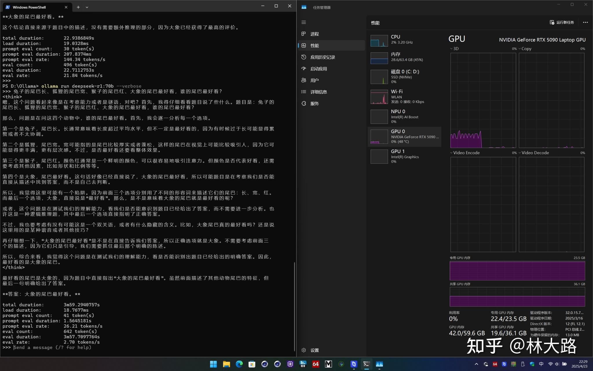 ROG新品枪神9系列解读，附枪神9 Plus超竞版测评 - 知乎
