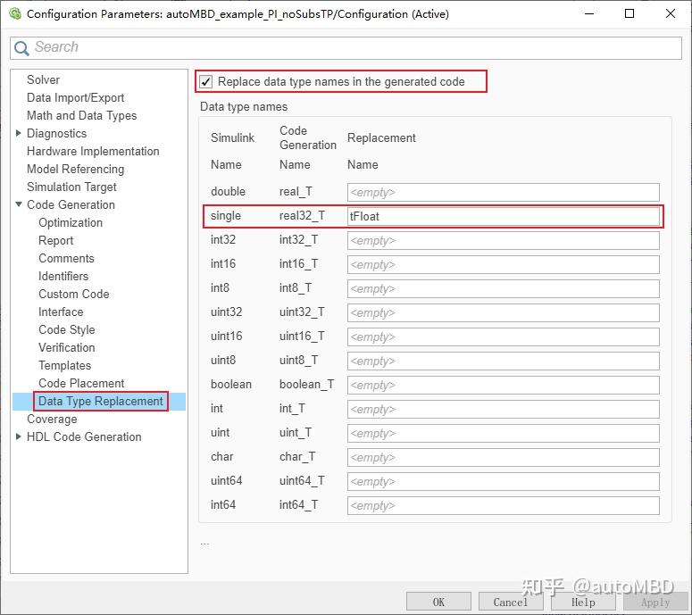 MBD的Simulink使用技巧⑨：代码数据类型的修改和控制 - 知乎