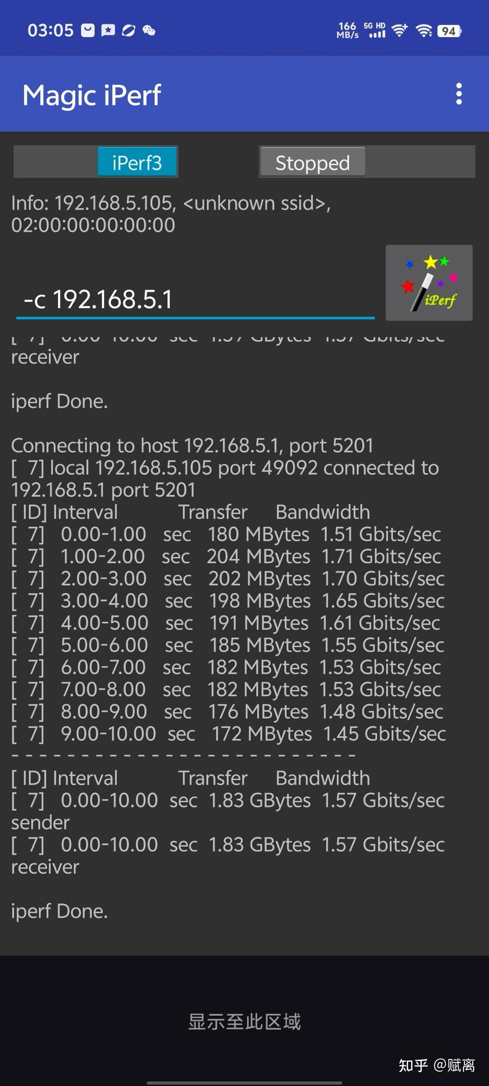 Wi-Fi 6有必要升级Wi-Fi 7吗？ Wi-Fi 7路由器中兴问天BE7200Pro+实战评测告诉你 - 知乎