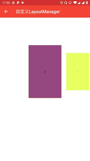 Android强行进阶，自定义控件—LayoutManager - 知乎