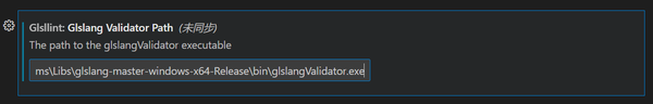 三分钟搞定vscode中glsl相关配置 知乎