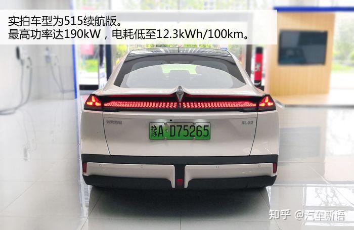 无框车门+掀背式尾门 长安深蓝SL03静态图解 - 知乎