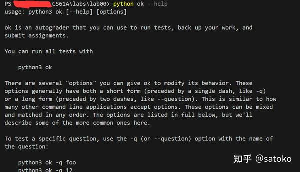 CS61A 2024 SP -- Lab0 - 知乎