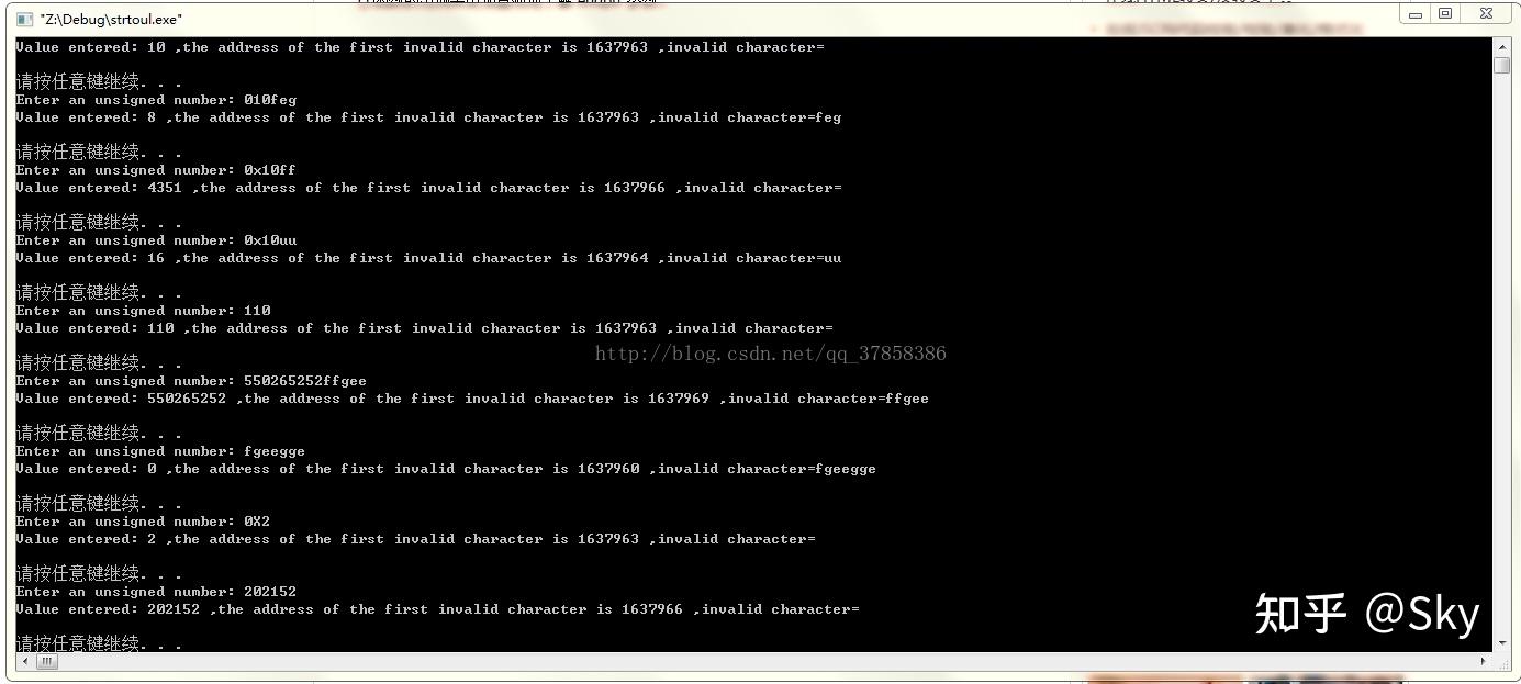 C语言strtoul函数简介 - 知乎