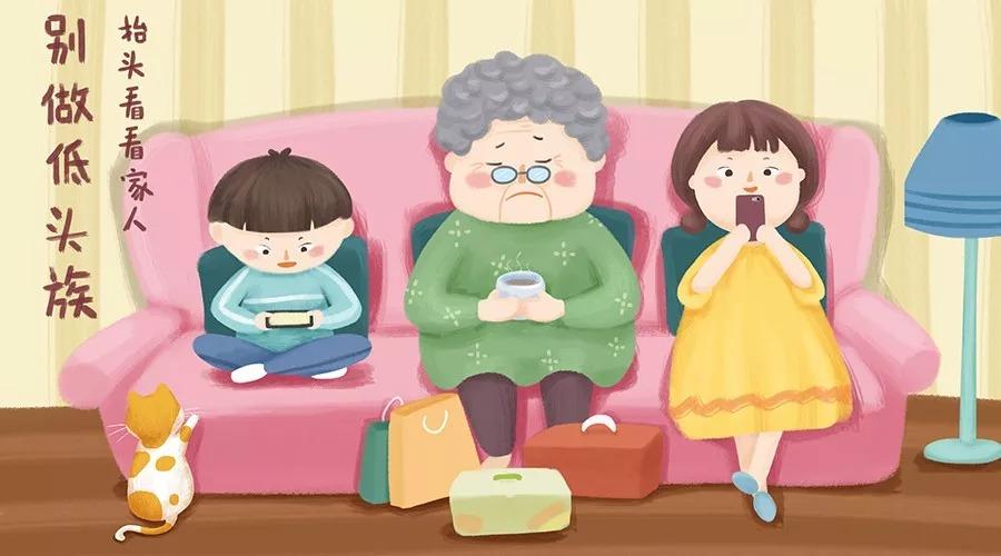 长期低头玩手机相当于脖子负重 50 斤，那手机应该怎么玩？如何减轻脖子压力？