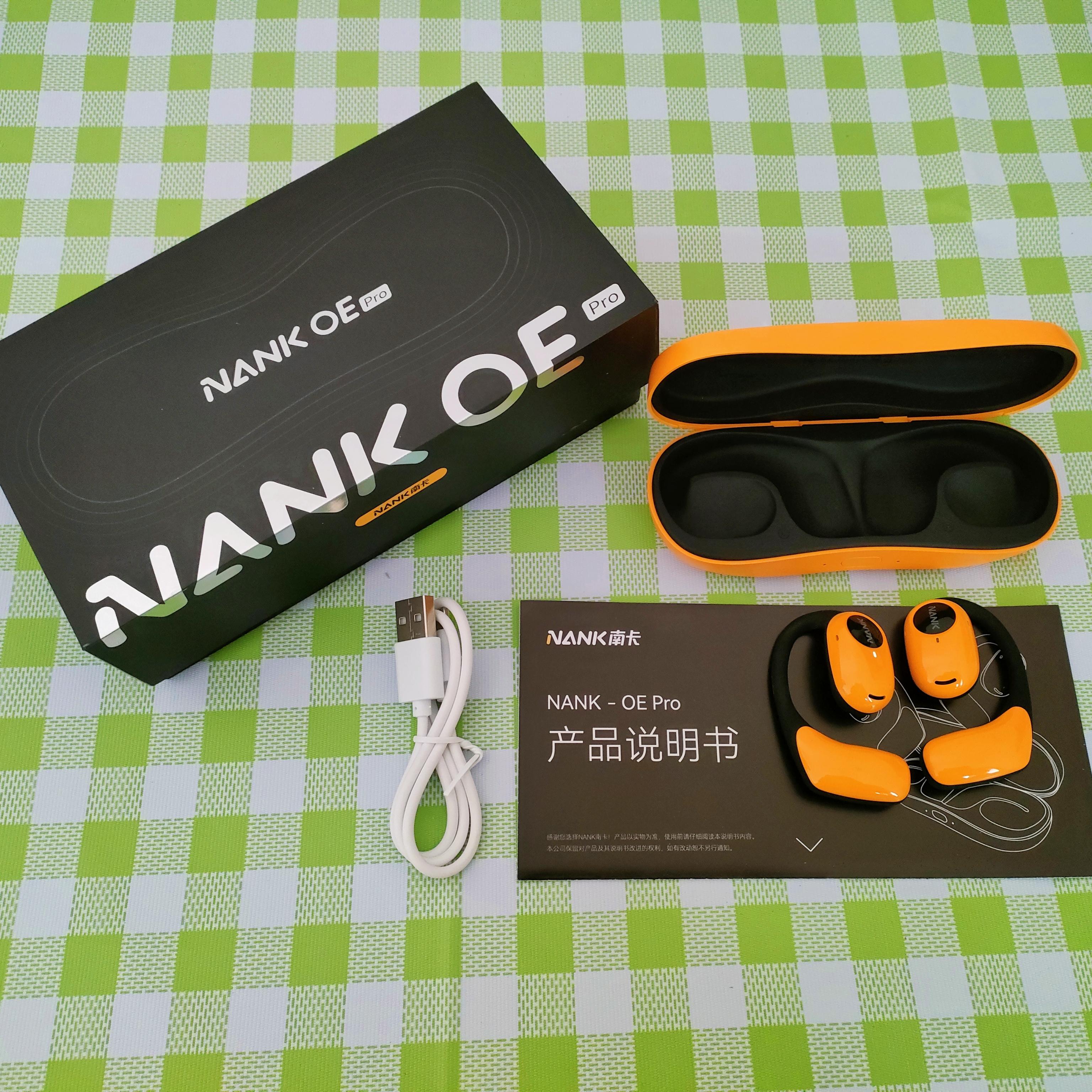 运动爱好者的数码礼物推荐——兼备舒适与音质的南卡OE Pro 0感0压全开放式蓝牙耳机