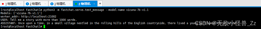 保姆级教程：Linux和Windows下本地化部署Vicuna模型 - 知乎