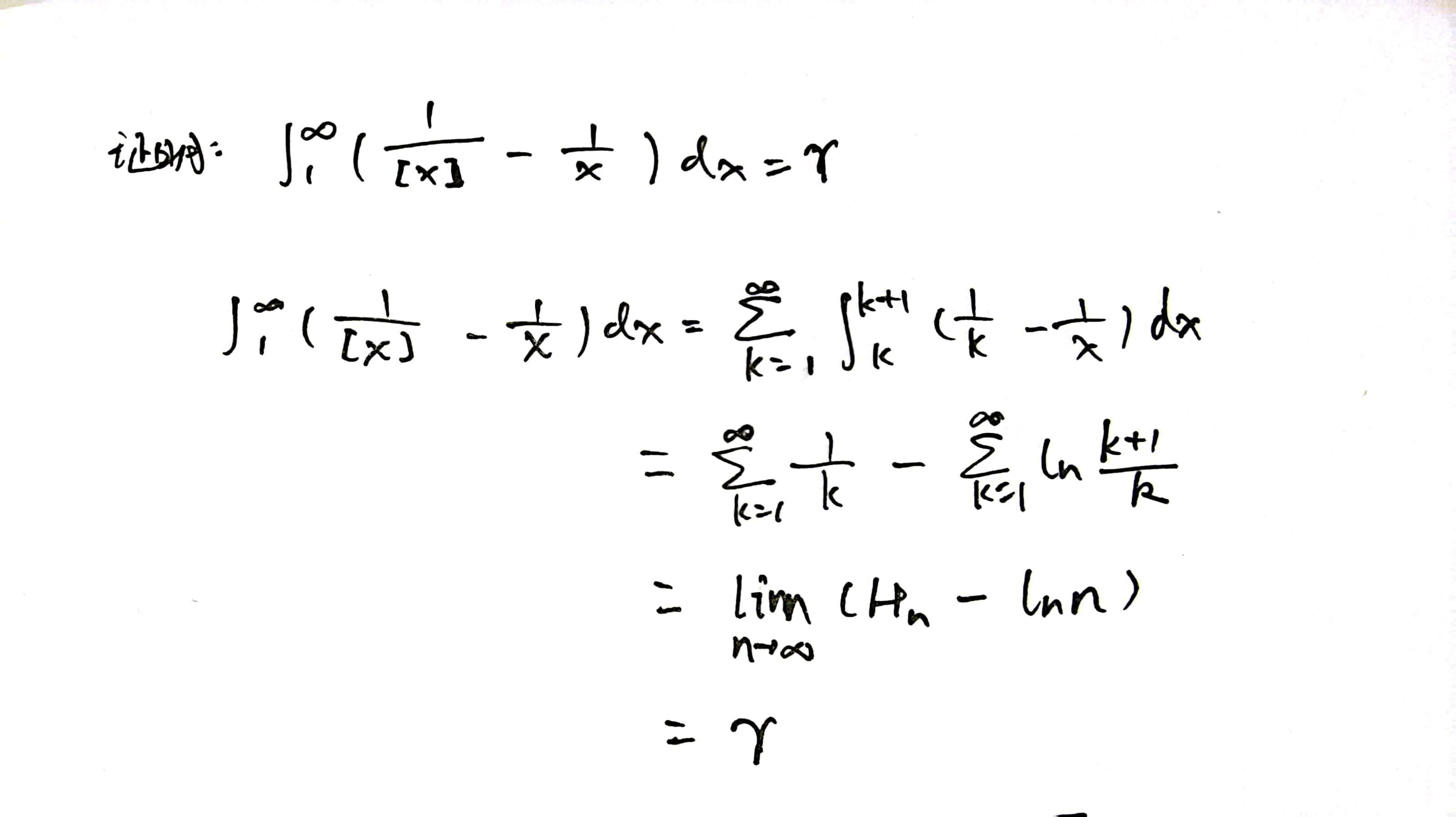 CMC每日一题27——取整函数的积分 - 知乎